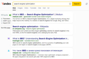 Top 50 Search Engines - A Must Know For Digital Marketing Expert