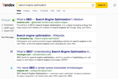 Top 50 Search Engines - A Must Know For Digital Marketing Expert